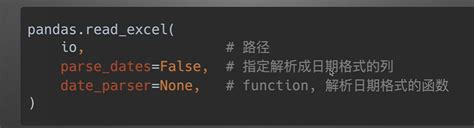 excel的读取 （7）parse dates参数 python那点事 博客园