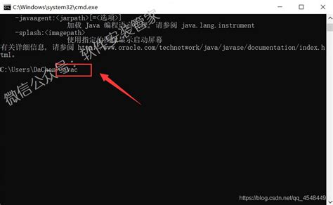搭建java jdk1 8运行环境以及 intellij idea的安装、使用 idea javaweb编译1 7 运行1 8 csdn博客