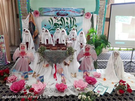 کلیپ جشن تکلیف نیمه حضوری خراسان شمالی