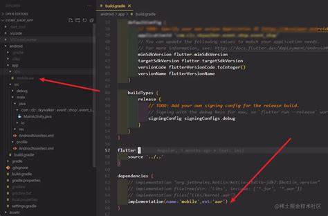 Go打包aar，flutter调用aar本篇文章的目的是记录本人使用go打包aar，并使用flutter加载与调用aar 掘金