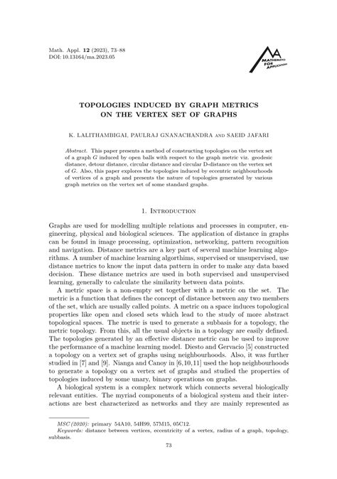 pdf topologies induced by graph metrics on the vertex set of graphs