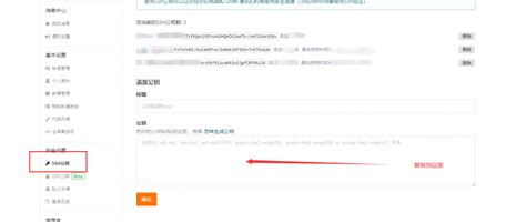 linux下安装使用git，并绑定gitee远程仓库拉取代码 源码巴士