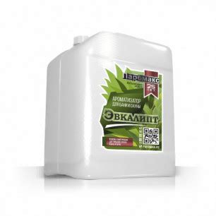 Ароматизатор для хамама купить по низкой цене — Паромакс