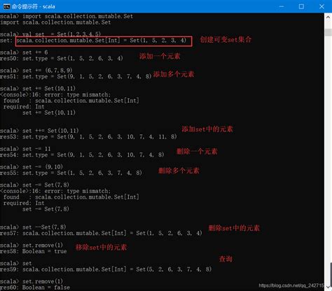 大数据 scala集合：map、set、list scala map value list csdn博客