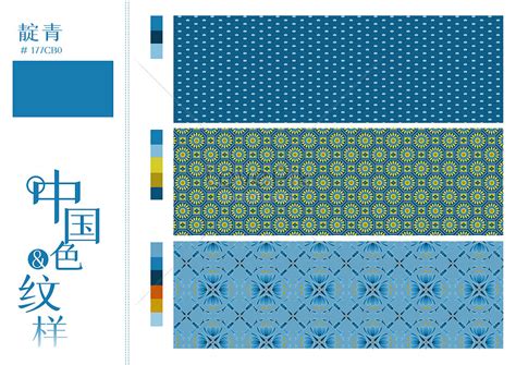 중국 색상 패턴 일러스트 무료 다운로드 Lovepik