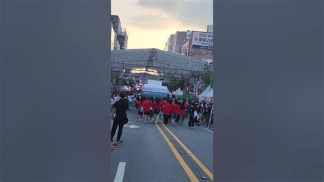 대전 영시축제 Shorts Youtube