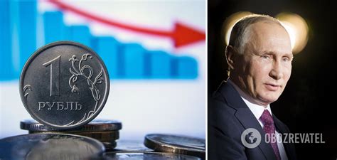 Долар у Росії злетів через загрозу нафтового ембарго РФ йде до дефолту Народний Рух України