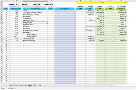 ห้องสมุดเอกสาร Excel Macro