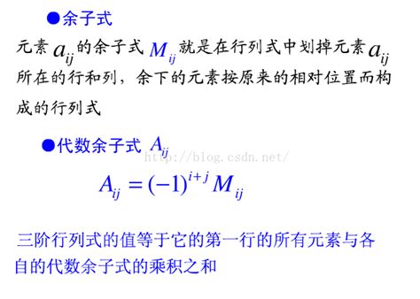 gmm高斯混合模型详解 csdn博客