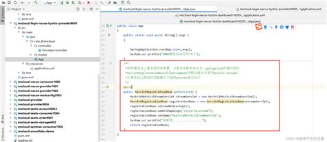 springcloud3 hystrix实现服务监控显示3 了解 spring cloud hystrix监控 csdn博客