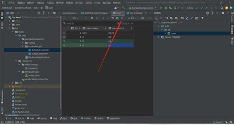 工程课 SpringBoot 上课笔记 AcWing