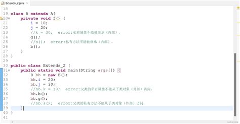 深入理解java继承、super与方法重写 Csdn博客