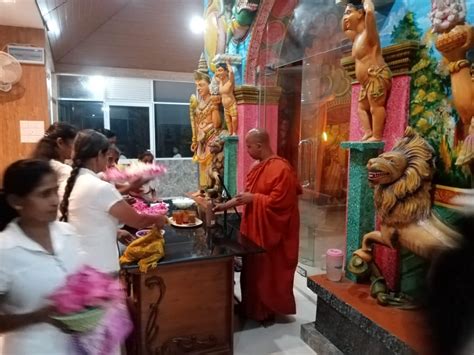 උඩගම පින්වත්තේ ශ‍්‍රී පරමබෝධිරාජාරාම විහාරස්ථානය Sri Paramabodhirajaramaya Pinnawala Balangoda