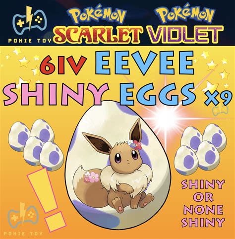 Eevee Shiny Eggs X9 6iv Modest Nature Anticipationh Pokemon