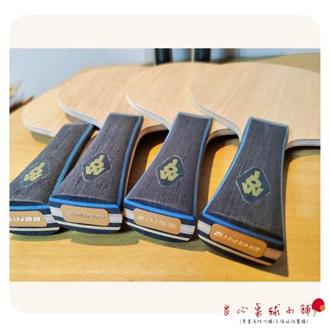 【donic】j O Waldner Gold Edition 金標瓦碳 30周年紀念版 Donic 所有商品 良心桌球小鋪