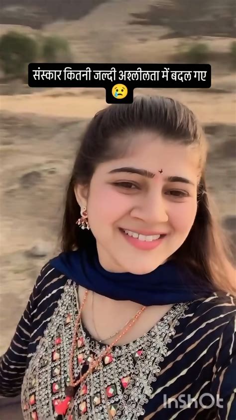 Instagram Hot Model Girl Dancing