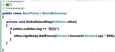 unity 物理引擎之铰链关节（hinge joint） unity hinge joint csdn博客