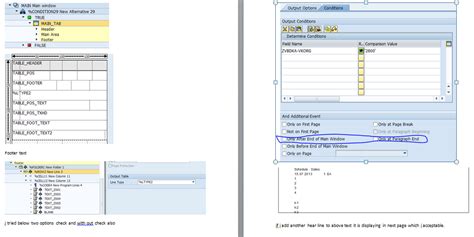 Smart Form Footer Issue Sap Community