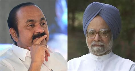 ഇന്ത്യയുടെ സാമ്പത്തിക പരിഷ്‌കരണത്തിന്‍റെ സൂത്രധാരനെ എക്കാലവും ഓര്‍മ്മിക്കപ്പെടുമെന്ന് സതീശ