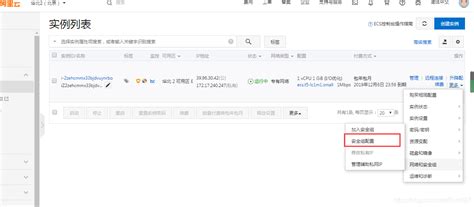 Django十二django支付微信支付宝 项目部署虚拟机docker云服务器 源码巴士