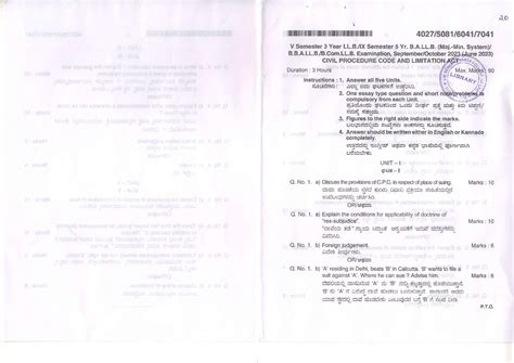 Cpc Q P Cpc Question Paper 2023 24 V Semester 3 Year Semester 5 Year B Ll Ll Even Sem