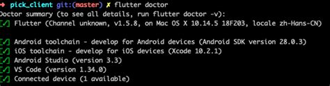 flutter devtools can t connect to my flutter app · issue 34706