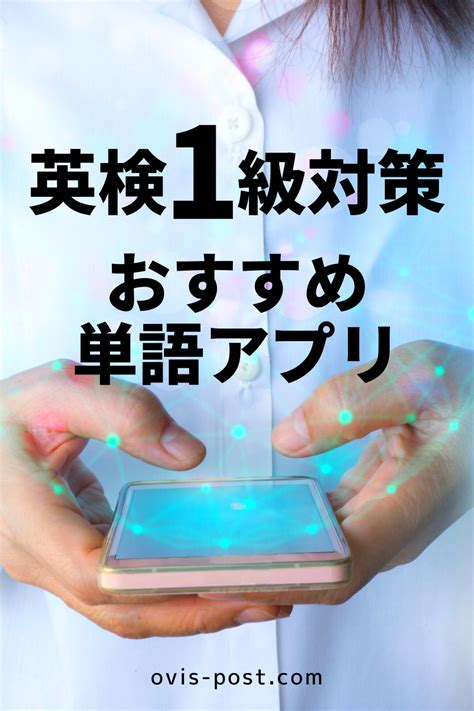 Tips Learning A New Language Learn101org