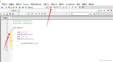 Codeblocks调试技巧（watch和断点调试）详解codeblockswatches在哪打开 Csdn博客