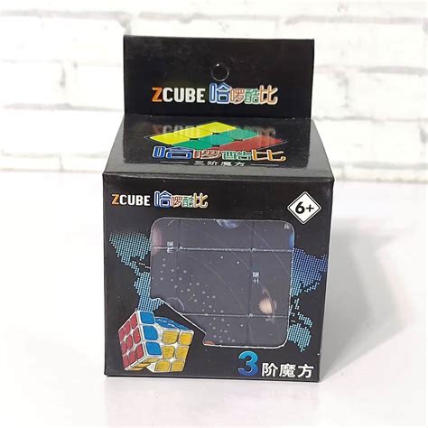 Z Cube Solar System Cube 3×3 Cubemasterkz
