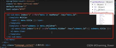 创建vue3vitetselementplusrouteraxios项目vue3tsaxios项目搭建 Csdn博客