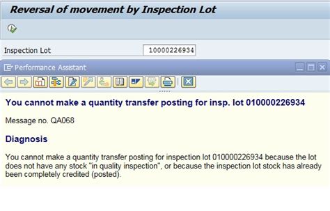 QA32 UD Done But Stock Not Transfer To Unrestricte SAP Community