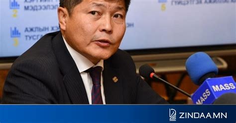 Гадаадын хөрөнгө оруулагчдыг хохироосон хэргүүдийг ИЛ БОЛГОХ даалгаврын