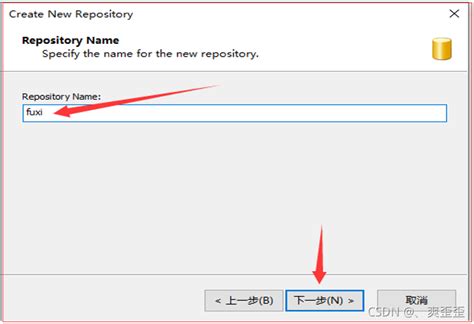 Svn服务器安装与常用操作(超详细)svn Server Csdn博客 Svn服务器安装与常用操作(超详细)svn Server Csdn博客