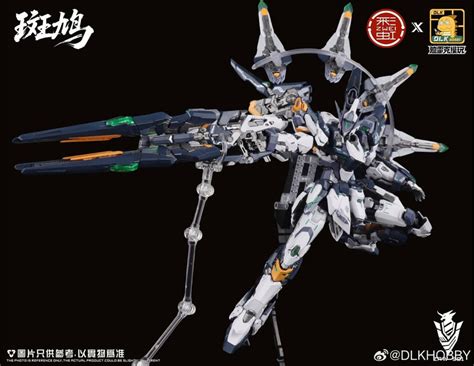 In Era Rmb Series 172 Scale Fenrir Model Kit