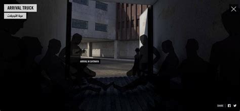 Forensic Architecture Digitally Reconstructs Model Of Syrian Prison