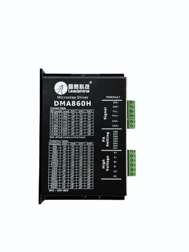 Stepper Motor Driver At Best Price In Coimbatore By New Pine Healthcare ID