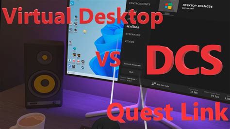 Questlink Vs Virtualdesktop Dcs Youtube