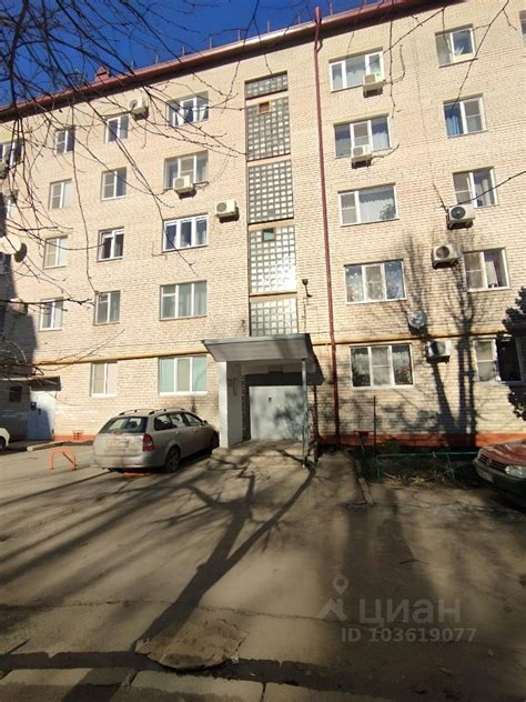 Купить однокомнатную квартиру 34.6м² ул. Маркова, 351, Армавир ...