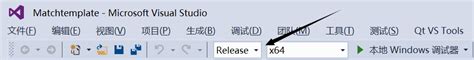 C 调用Python工程 CSDN博客