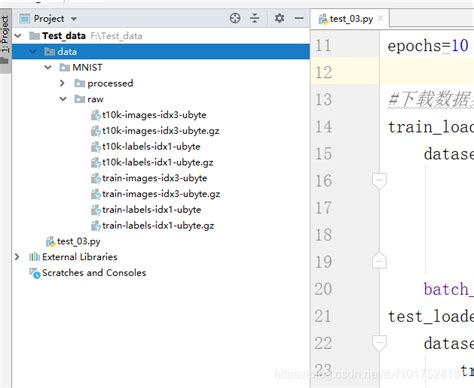 Pytorch笔记4：多层感知机实现mnist数据集分类用多层感知机实现mnist数据集分类 Csdn博客
