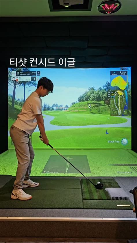김범수 bbams golf instagram photos and videos