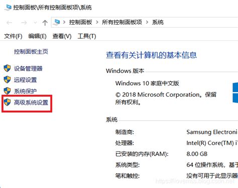 解决proteus仿真时出现的错误 Cannot Open ‘cuserappdatelocaltemplisa4832sdf‘simulation Failed