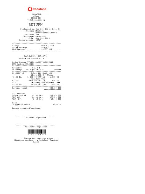 Binary Object Pdf