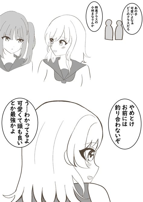 18禁同人作品安売り情報 うちの妹は学校で可愛いと評判だけど家ではおしっこもおならもうんちもするし極度のブラコンである セイスイ