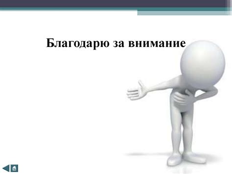 Договор поставки презентация онлайн