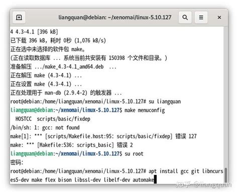 debian操作系统安装xenomai 知乎