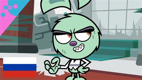 Инь Янь Йо 1 сезон 5a серия Инь Ян Як Youtube