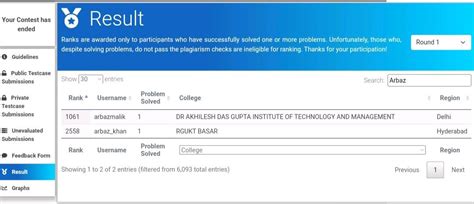 Dsa Tcs Tcscodevita Coding Arbaz Khan