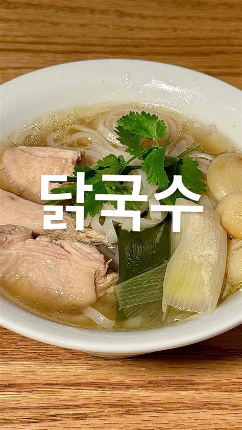 오늘은 사랑하는 훤이의 생일이에요 그래서 남편이 오늘은 요리 하지 말고 나가서 먹자” 더라고요 당연히 저녁 얘기인 줄