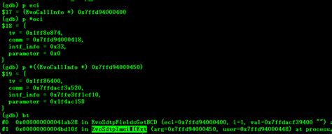 Void类型指针强转后发生诡异偏移 Csdn博客